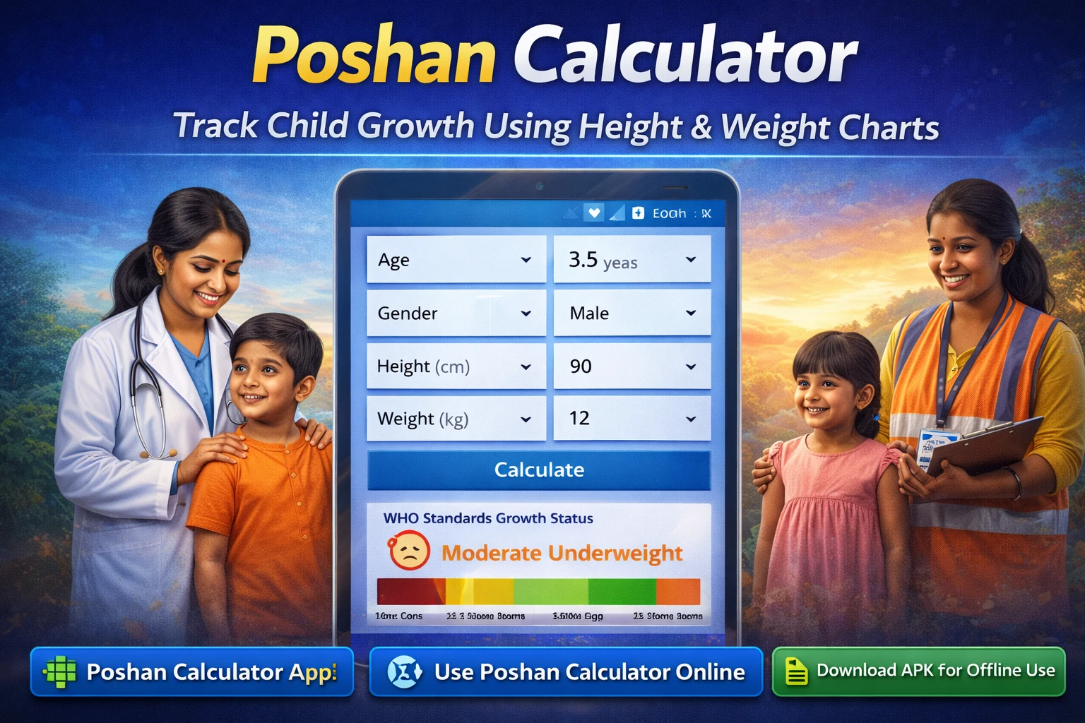Poshan Calculator – Online Height & Weight Tracker for Children